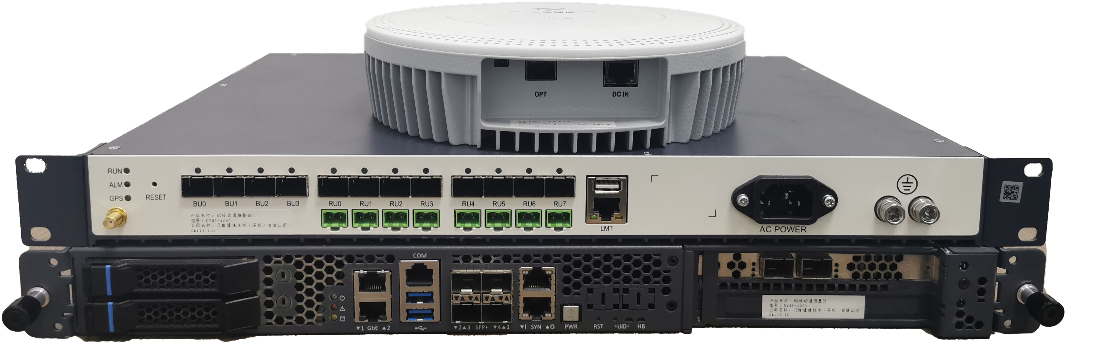 Integrated Picocell Base Station